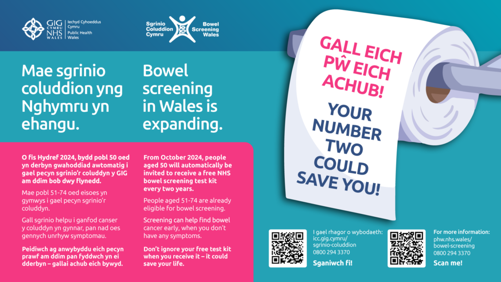 Bowel screening in Wales is expanding. - Dyfi Valley Health